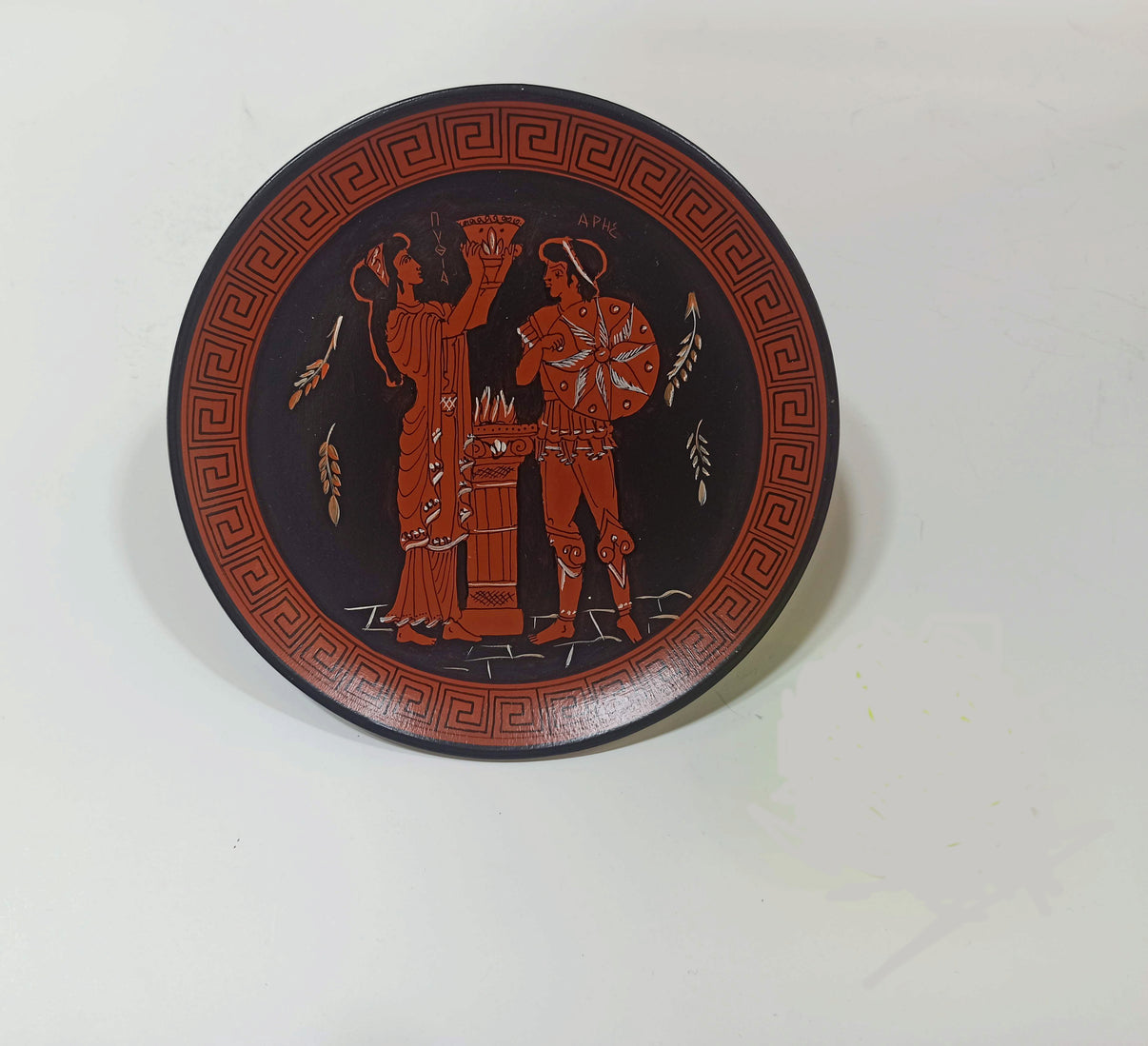 Pythia, high priestess of the Temple of Apollo at Delphi - Ares, God o ...